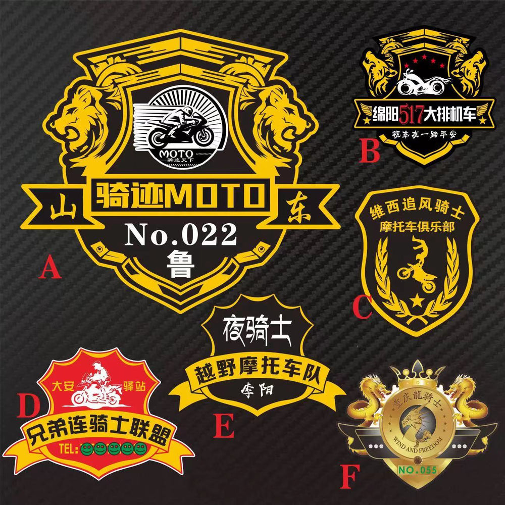 Custom Motorcycle Club Sticker – MCBikerCustomStore.us